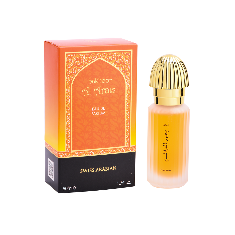 Swiss Arabian Bakhoor Al Arais 50ML
