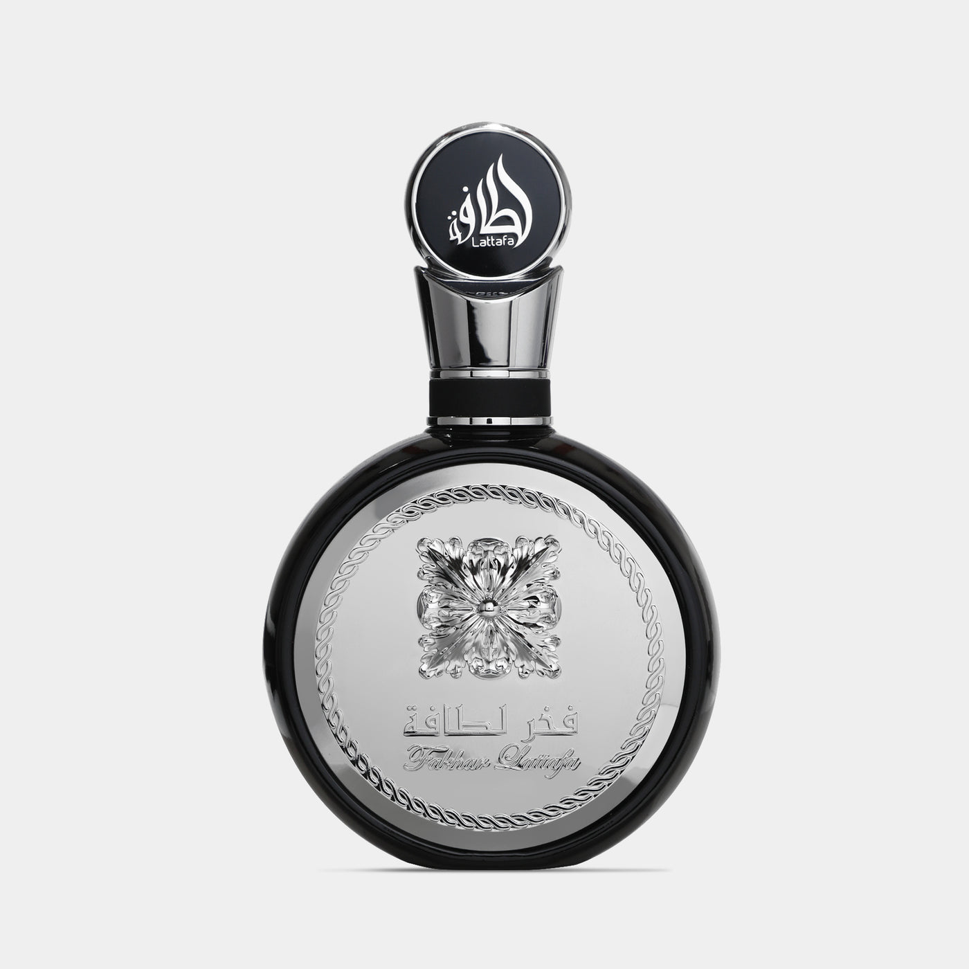 Experience the Enchanting Scents of Lattafa Perfumes | DXB Perfume