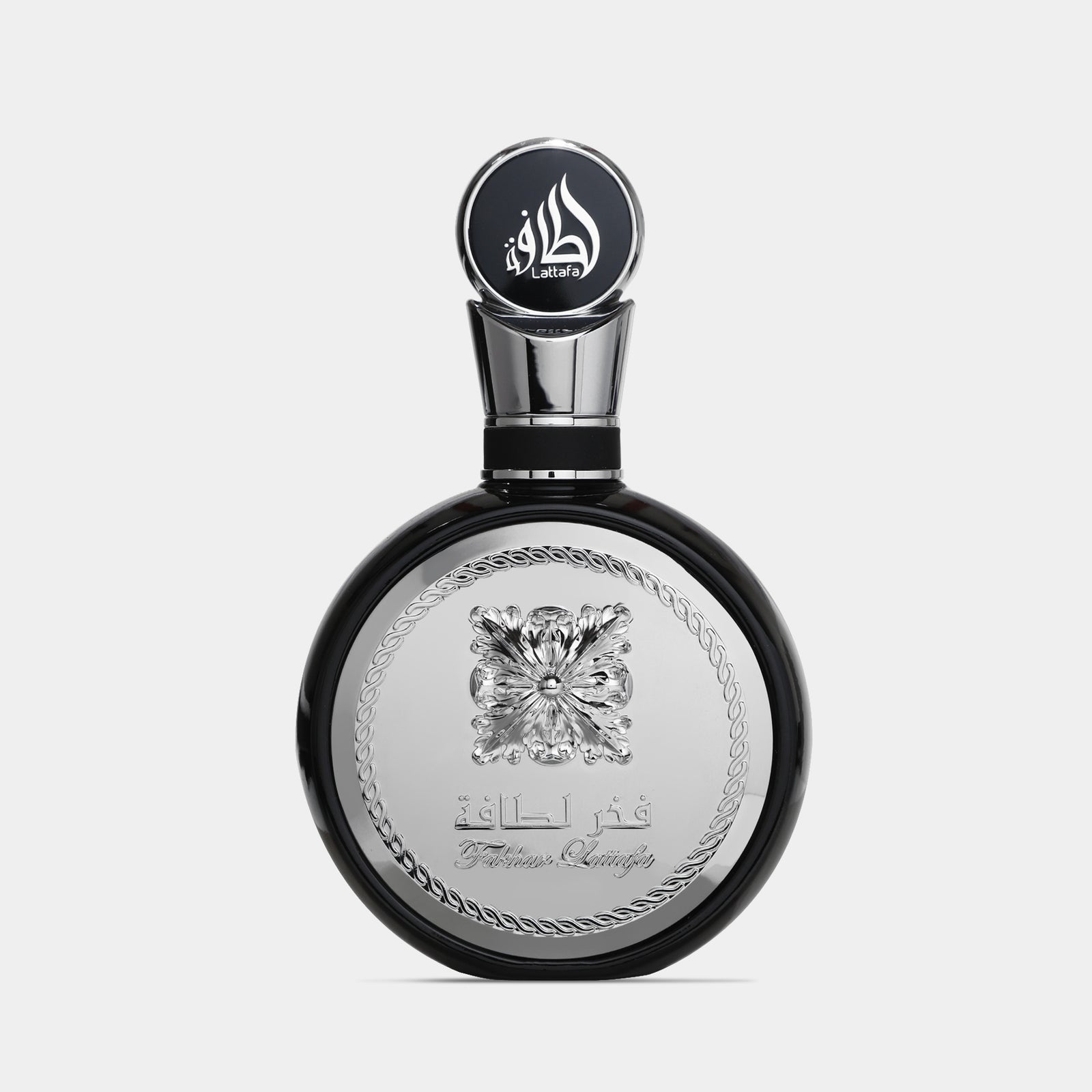 Experience the Enchanting Scents of Lattafa Perfumes | DXB Perfume